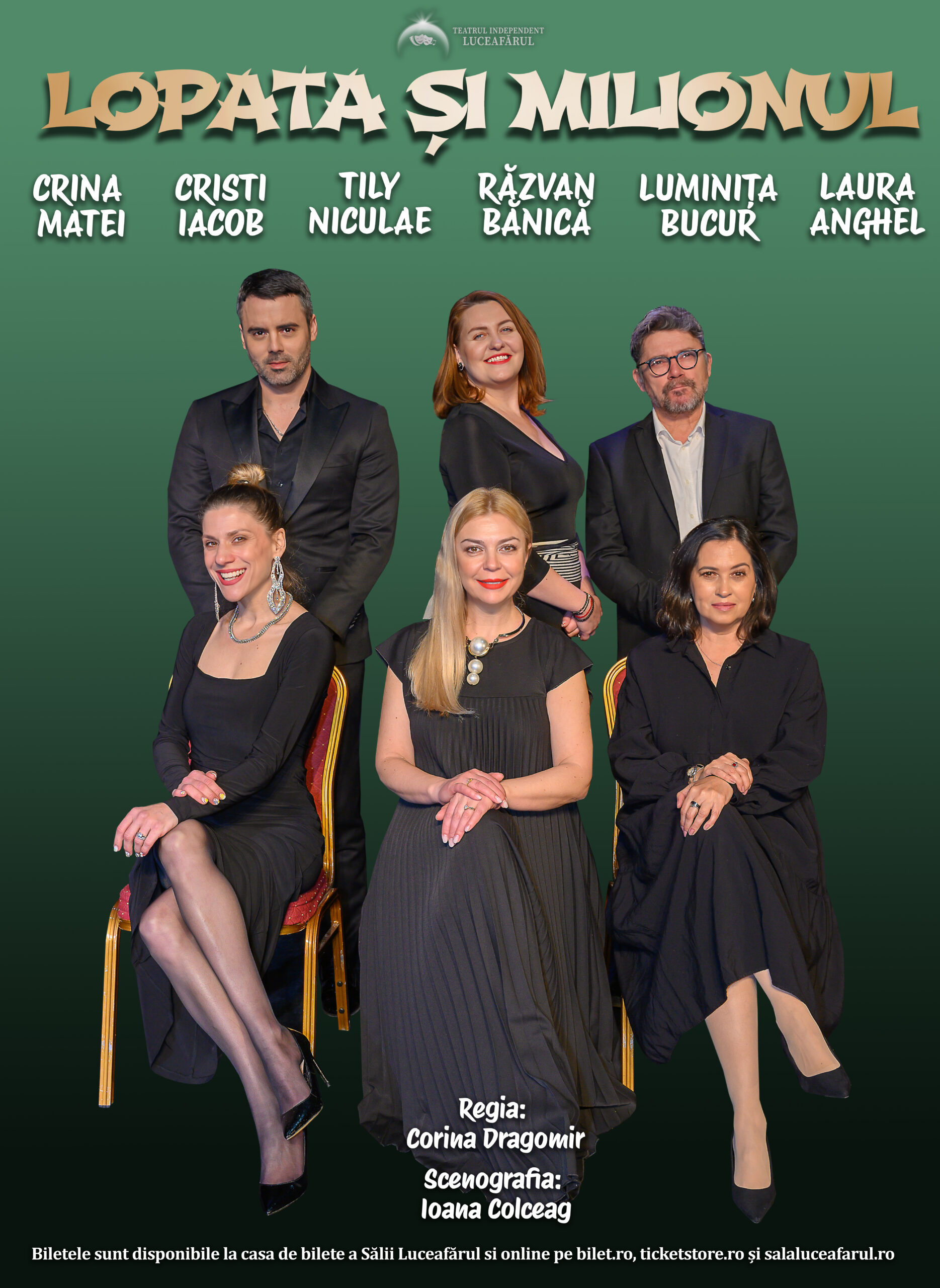Lopata și Milionul I PREMIERĂ - Sala Luceafarul